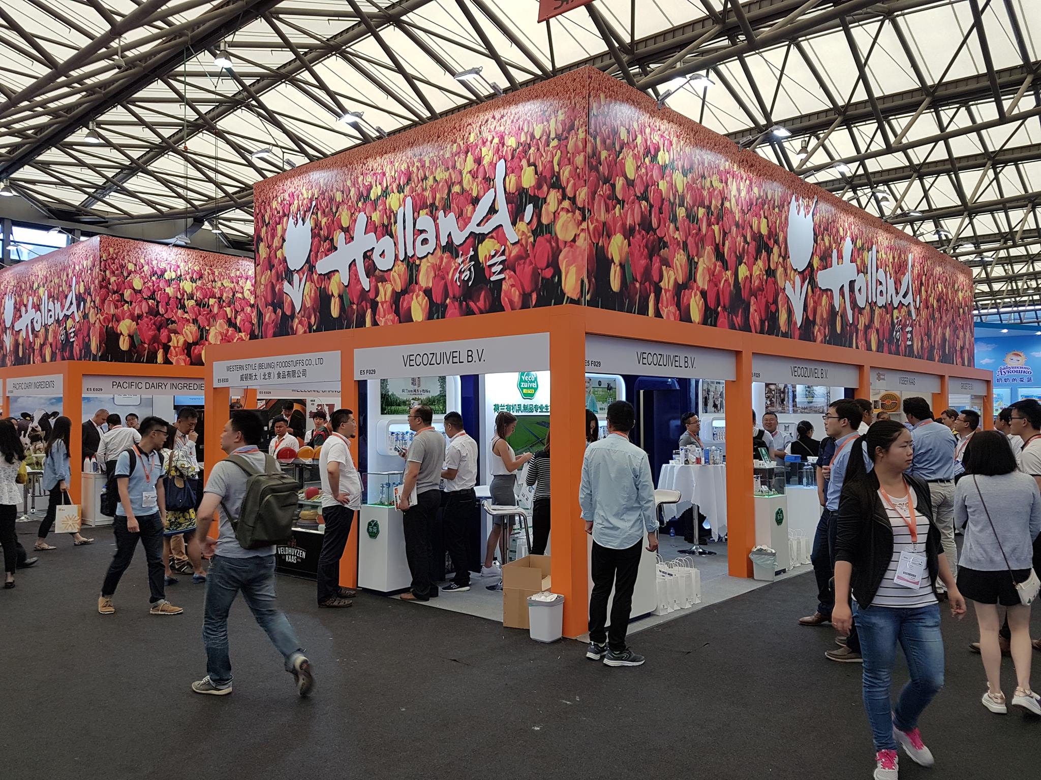 sial-china-2018 - orange exhibition management