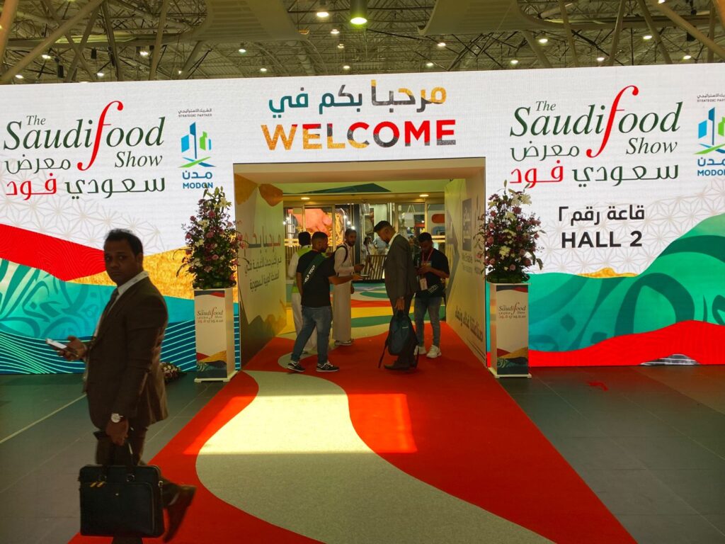 saudi-food-1 - orange exhibition management